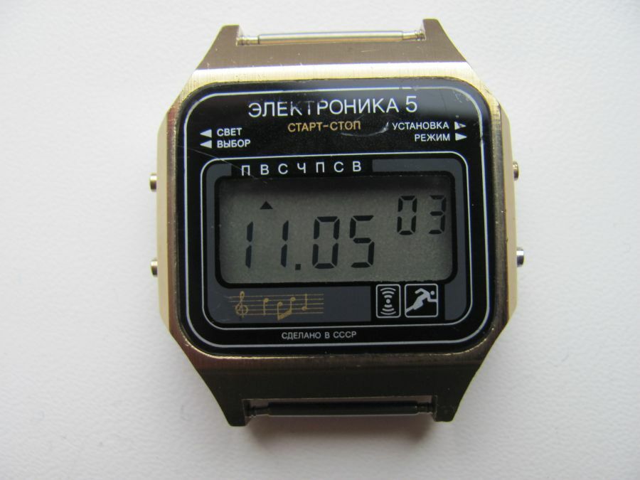 Rare vintage Soviet digital men's watch ELEKTRONIKA 5… - Gem