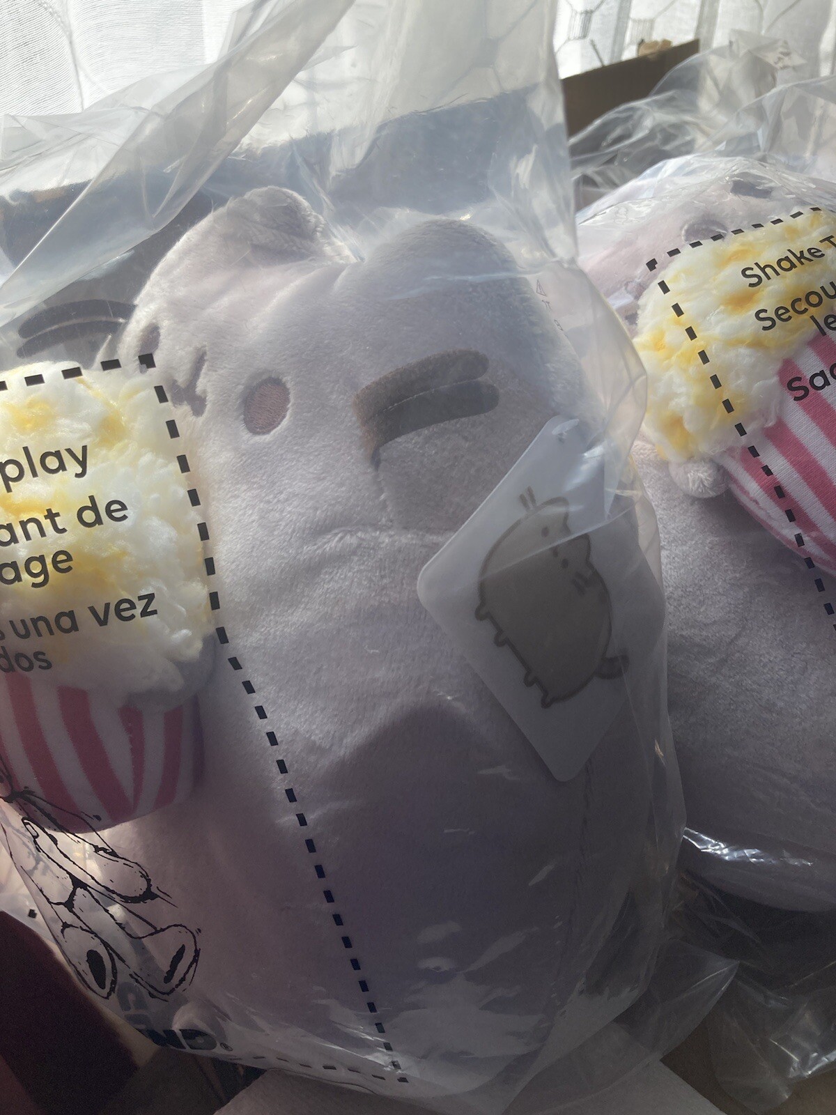 Gund NEW PUSHEEN POPCORN Plush 9.5 Inch Snackables Cat Stuffed Toy | eBay