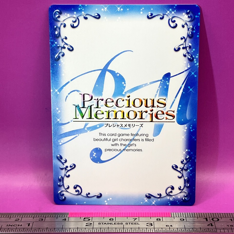 Akane Akaza - YuruYuri Precious Memories Trading Card 02-005 TCG ...