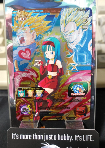 Super Dragon Ball Heroes BM5-TCP6 Bulla Bra Card Japan Release | eBay