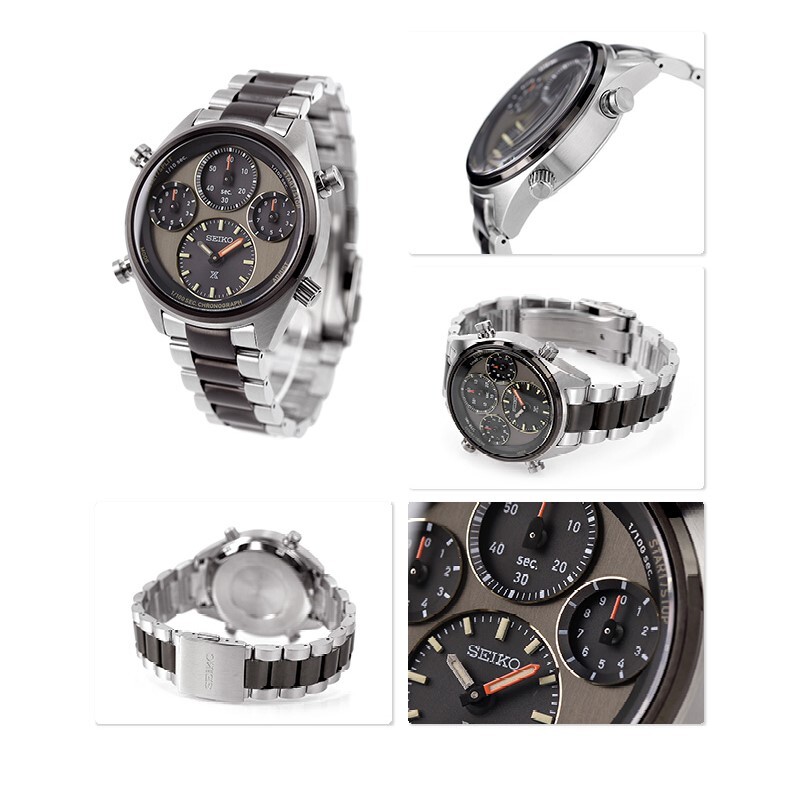 Seiko Prospex Speedtimer Limited Chronograph Solar Watch SBER005 ...