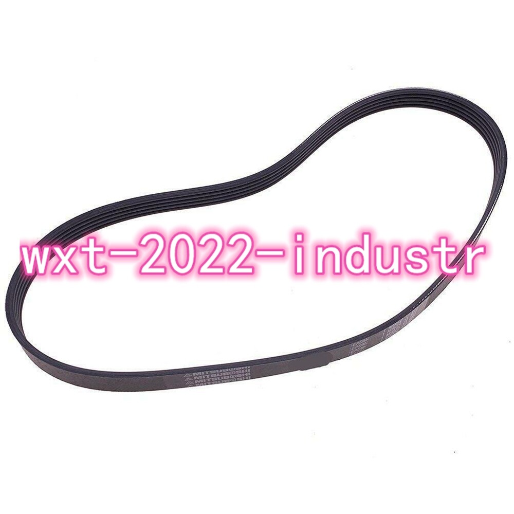 6.3769.0 Drive Belt for Kaeser Air Screw Compressor SK25-11Bar V-Belt ...