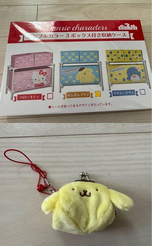 SANRIO CHARACTERS SIMPLE COLOR STORAGE CASE WITH 3 BOXES POMPOMPURIN | eBay