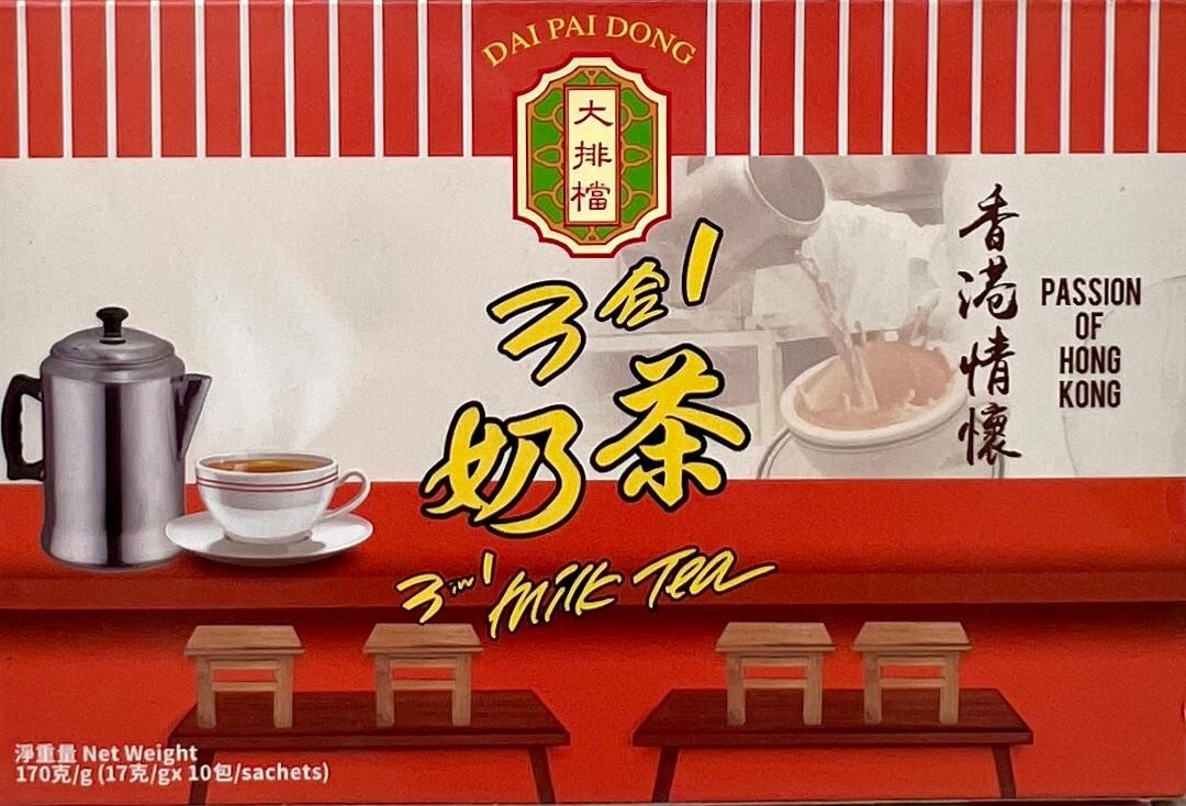 Dai Pai Dong 3-In-1 Milk Tea Hong Kong Style 10 Sachets x 17g~9/2026 | eBay