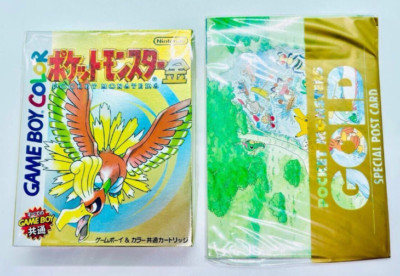 New Pokemon Gold Version Gameboy Color Factory Sealed Box limited ...