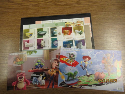 A766 CHINA TAIWAN Lot Blöcke + Zusammendruck xx | eBay