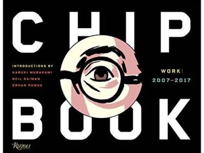 Chip Kidd: Book Two - Hardcover By Kidd, Chip - GOOD | eBay