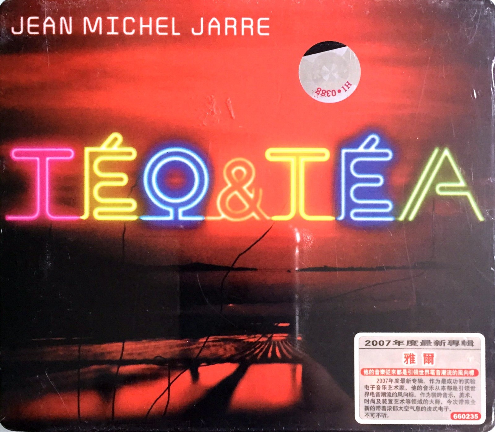 CD ALBUM JEAN MICHEL JARRE TEO & TEA EDITION ASIATIQUE COLLECTOR NEUF ...