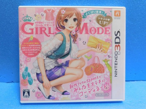 Qu575 3Ds Software Selfish Fashion Girls Mode A Well-Known Declaration, Exciting | eBay