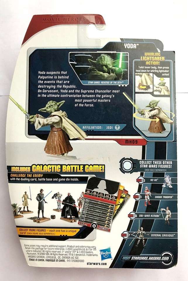 Star Wars Movie Heroes (3.75 Inch) Carded Yoda MH09 | eBay