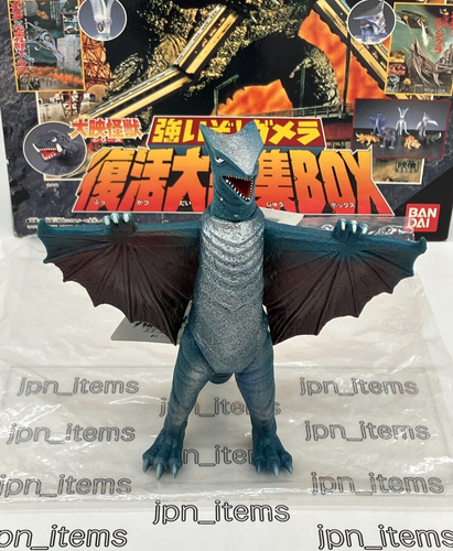 Gamera Memorial Box Figure Gyaos Zigra Guiron Viras 7 Monsters BANDAI ...