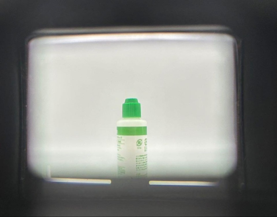 Konica TOMATO AUTO DATE Compact Film Camera 1985 Tested Working From ...