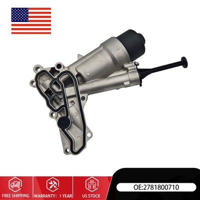 For Mercedes G63 E550 CLS63 S550 E63 11-19 2781800710 Engine Oil Filter ...