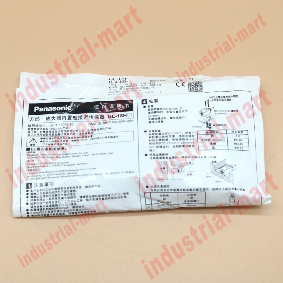 1pc New Panasonic SUNX GL-18H GL18H UGL18H proximity switch spot stocks ...
