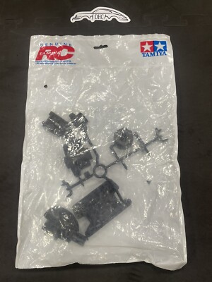 Tamiya RC Car Part # 0114022 , 43501 GP “J” part differential case ...