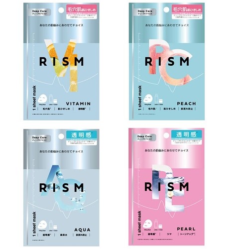 SUNSMILE RISM Deep Care Mask 1sh each | eBay