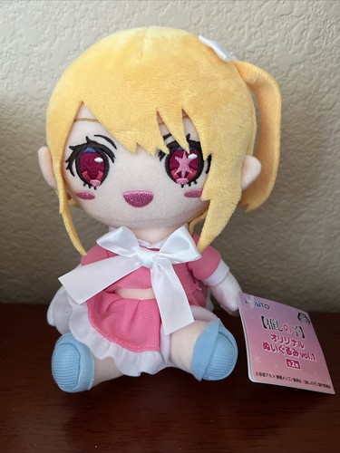 Oshi No Ko Plush Hoshino Ruby 8” Taito | eBay