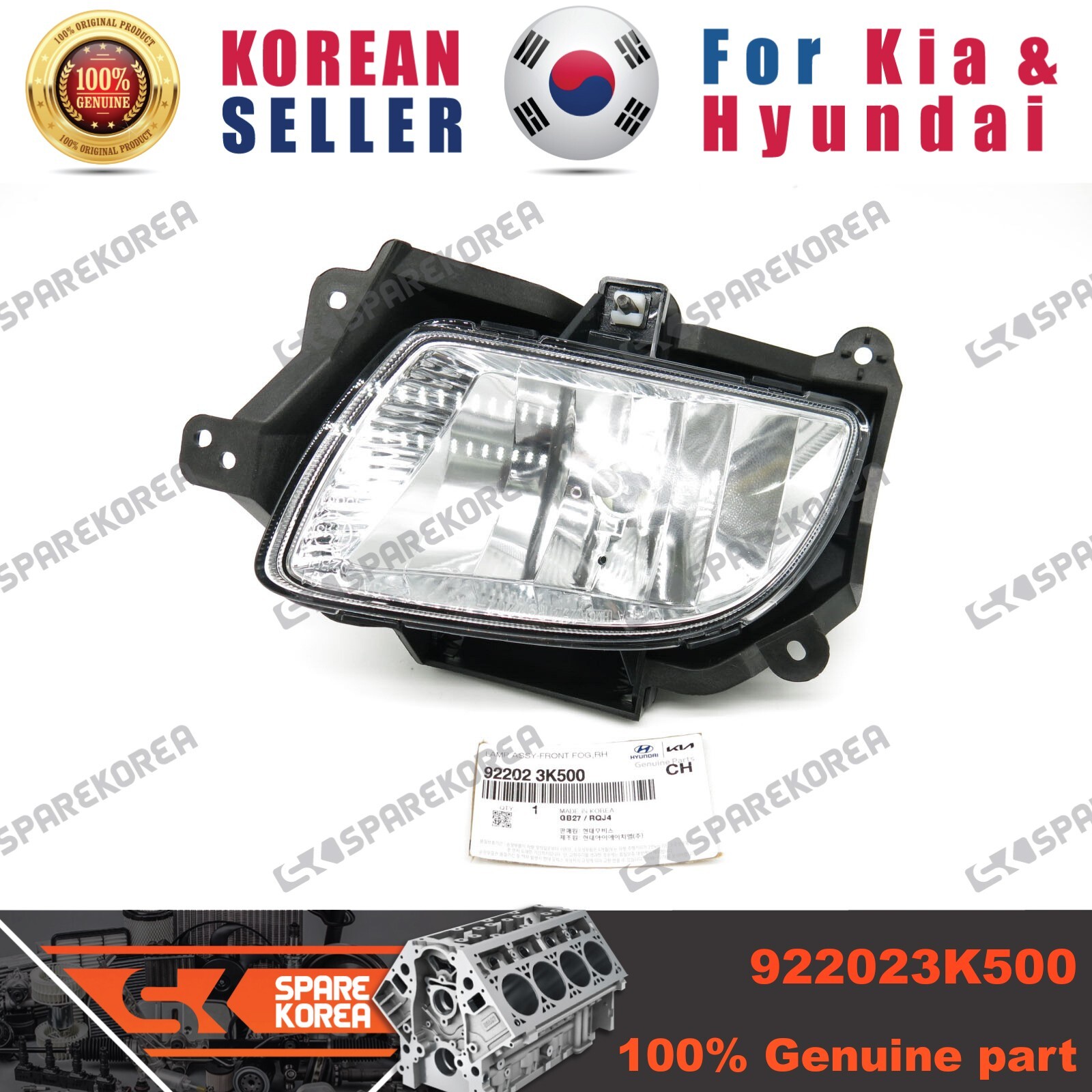 Genuine/OEM 922023K500 LAMP ASSY-FR FOG RH for Hyundai Sonata (NF) | eBay