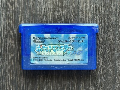 Nintendo Game Boy Advance GBA Pokemon Sapphire Cartridge Only Japan ...