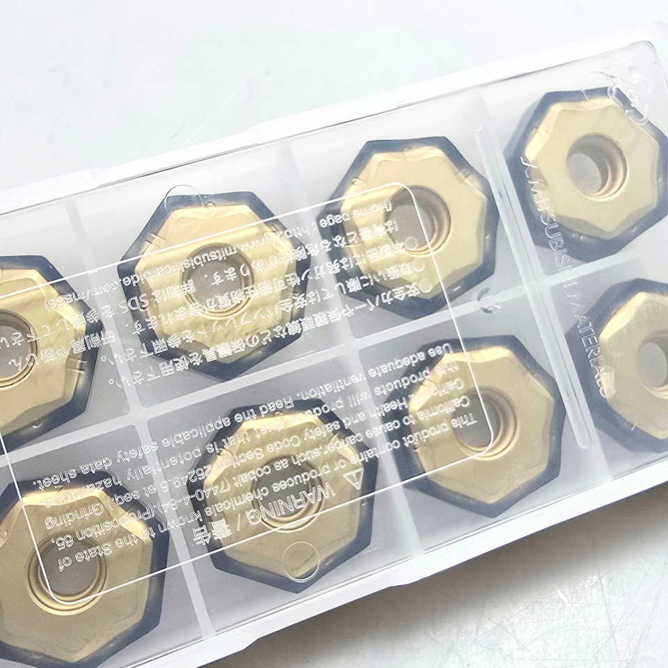 MITSUBISHI NNMU 200608ZEN-HK MC5020 Carbide Milling Inserts (Box of 10 ...