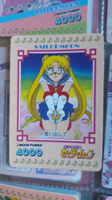 CARTE PP SAILOR MOON 112 | eBay