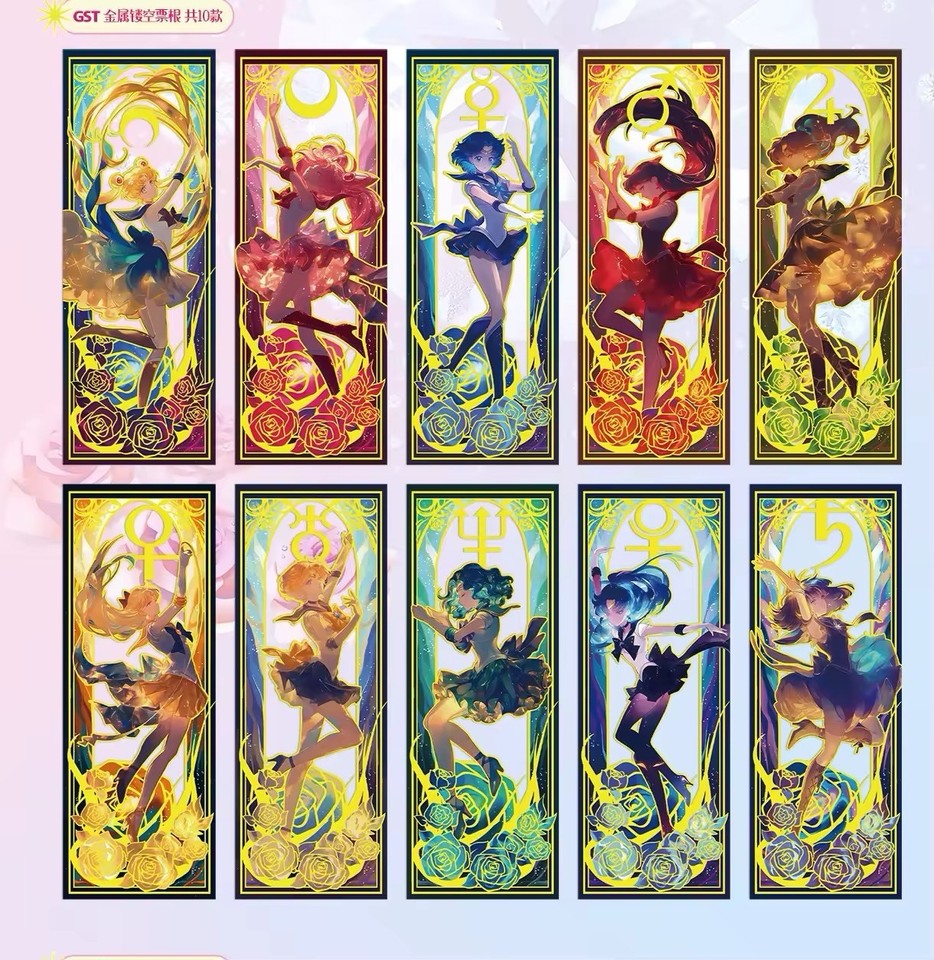 Sailor Moon Trading Card Game 11 Packs Collector's CCG Sealed Box Meigu ...