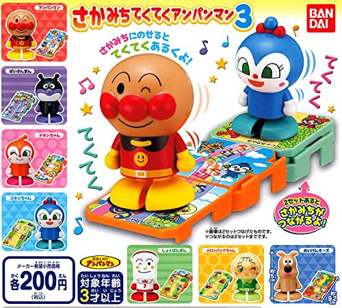Anpanman 3 All 7 types set full comp Capsule Toy Gacha form Japan | eBay
