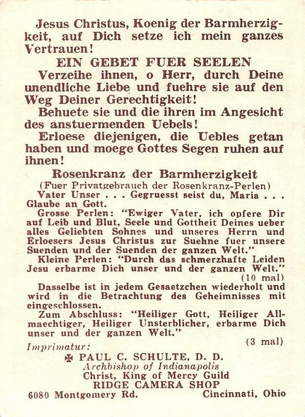 OLD german nice rare print Holy cards "H12823" holy sacred heart from ...