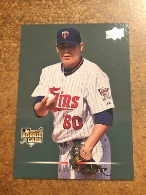 2008 Upper Deck Baseball # 703 Brian Bass RC | eBay