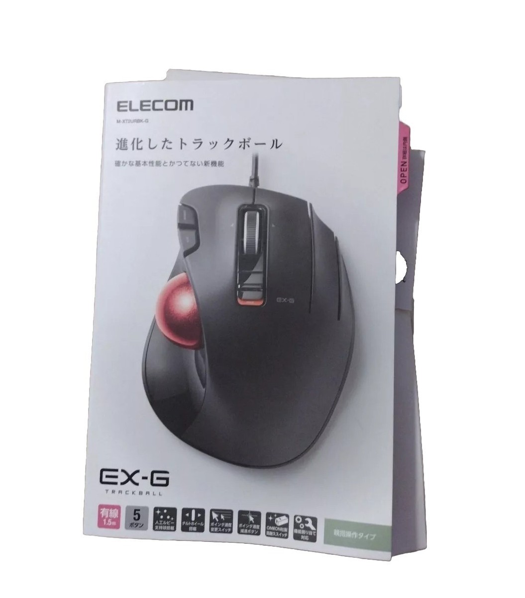 Elecom Ex G Wireless Mouse Trackball Mouse Japan Elecom Thumb 6