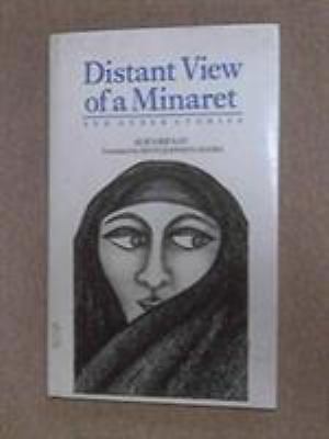 Distant View of a Minaret by Alifa Rifaat (1993, Book, Other) for sale ...