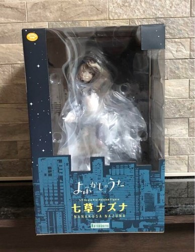 Kotobukiya Call of the Night Nazuna Nanakusa 1/7 Scale Figure From ...