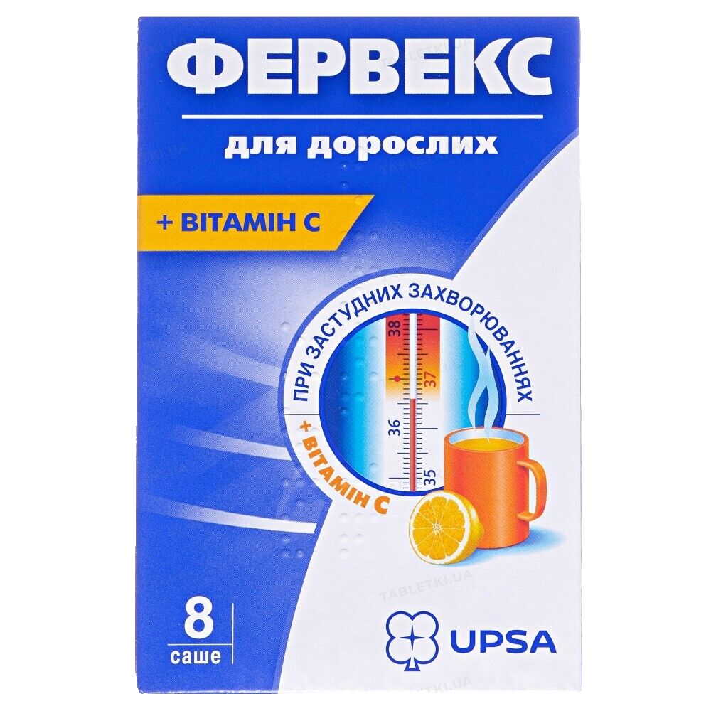 Fervex/Фервекс for adults powder solution No. 8 in sachet | eBay