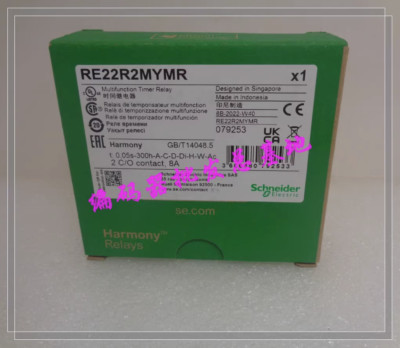 1pcs New RE22R2MYMR delay time relay | eBay