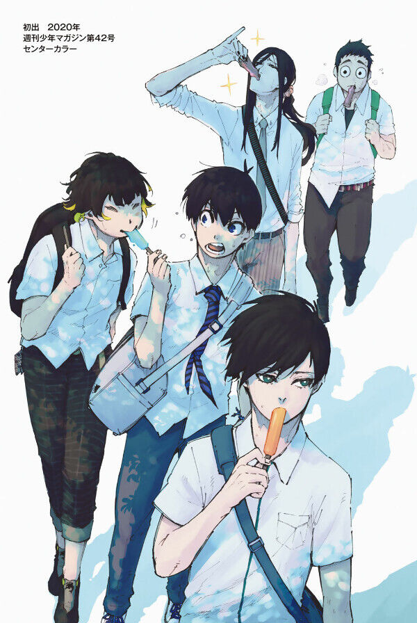 Blue Lock Character Book EGOIST BIBLE Vol. 1 Comic Manga Collection | eBay