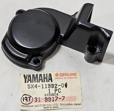 NEW 1982 Genuine Yamaha YZ125 Cylinder Power Valve Cover Housing 2 OEM ...