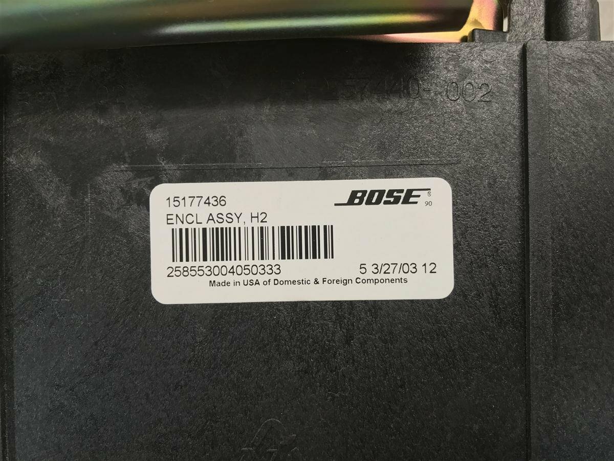 2003-2009 HUMMER H2 BOSE SUBWOOFER SPEAKER BOX OEM 15177436 | eBay