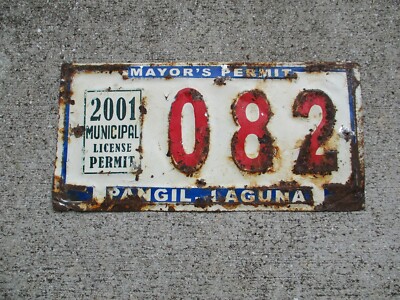 Phillippines 2001 Pangil Laguna Mayor's Permit license plate # 82 | eBay