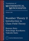 Number Theory 2: Introduction to Class Field Theory (Translations of ...