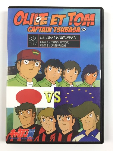 DVD Olive et Tom : captain Tsubasa Film 1 : match amical ; Film 2 : la ...