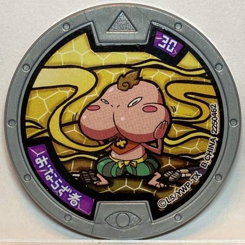 YoKai Watch Cheeksqueek Medals Silver Medal Japanese Yo-kai | eBay