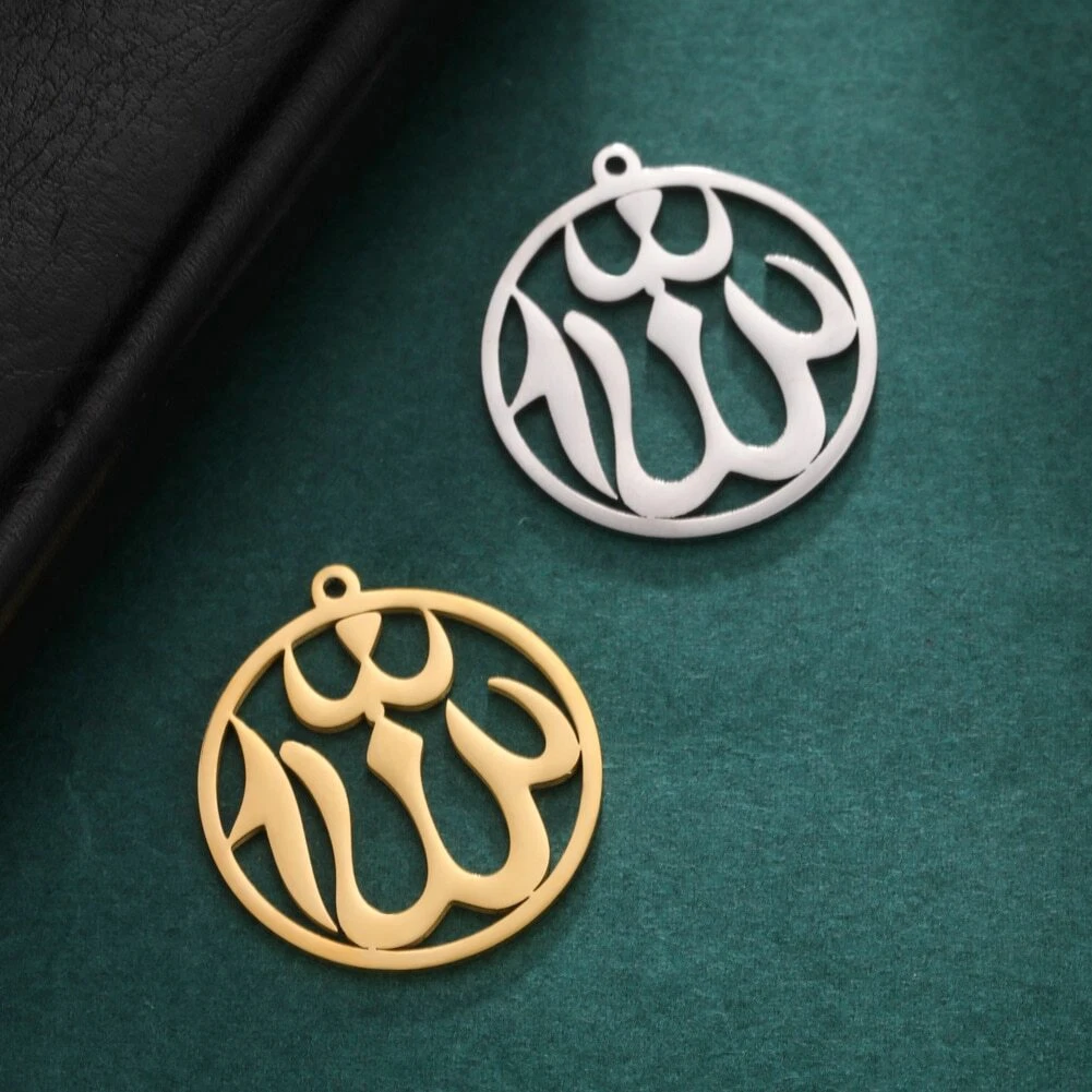 Islamic Symbol For Peace