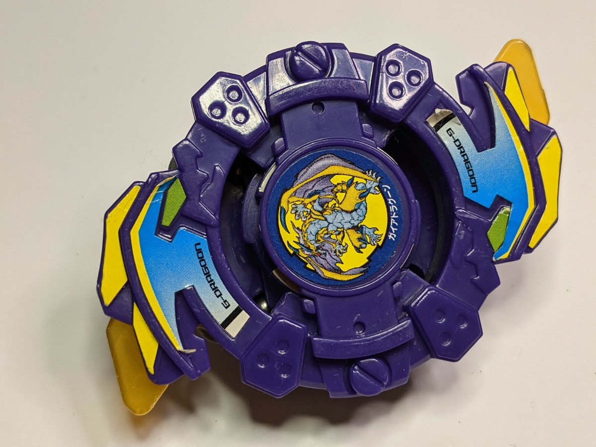 Strata Dragoon Beyblade