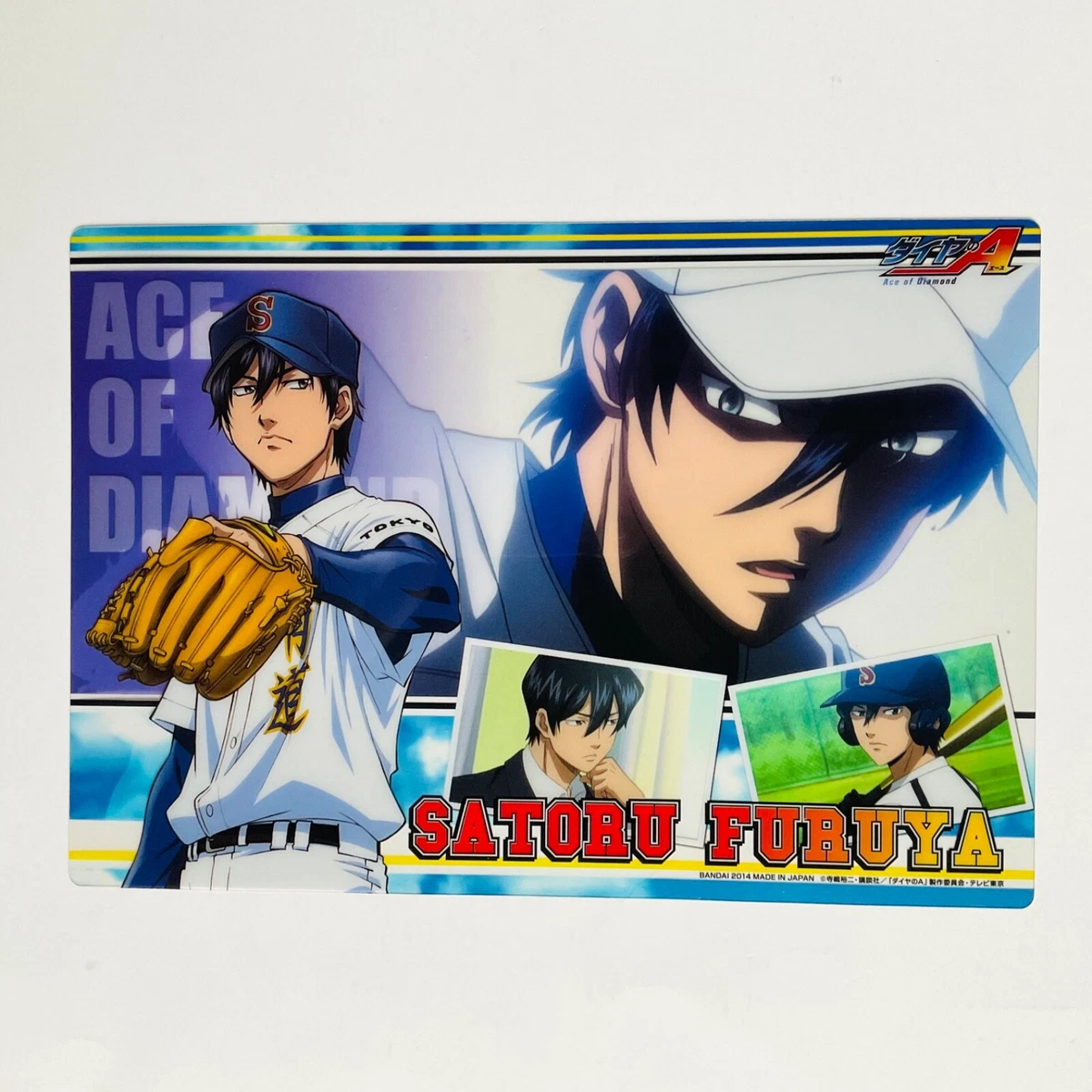 Ace Of Diamond Furuya