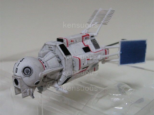 Gerry ANDERSON UFO SHADO SID Space Intruder Detector KONAMI Scale model | eBay