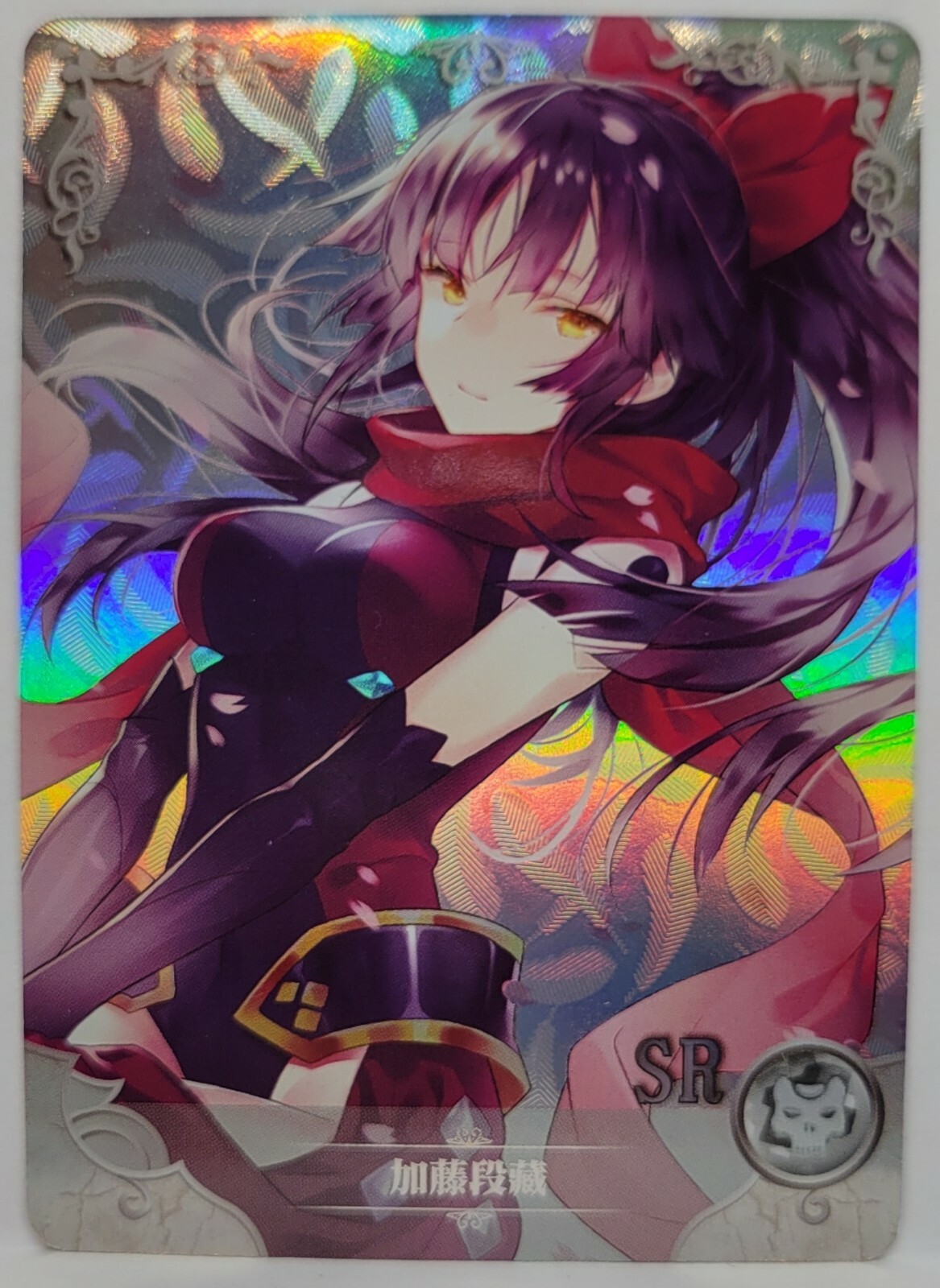 Fate Grand Order Katou "Black Kite" Danzo Holo Foil Doujin Trading Card ...