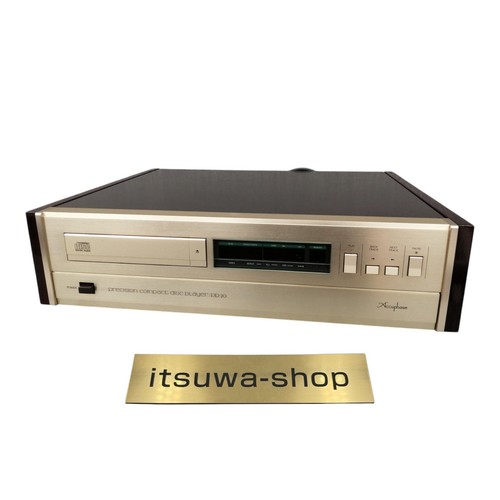 Accuphase Dp-70 Cd Player Japan Analog, Digital | eBay
