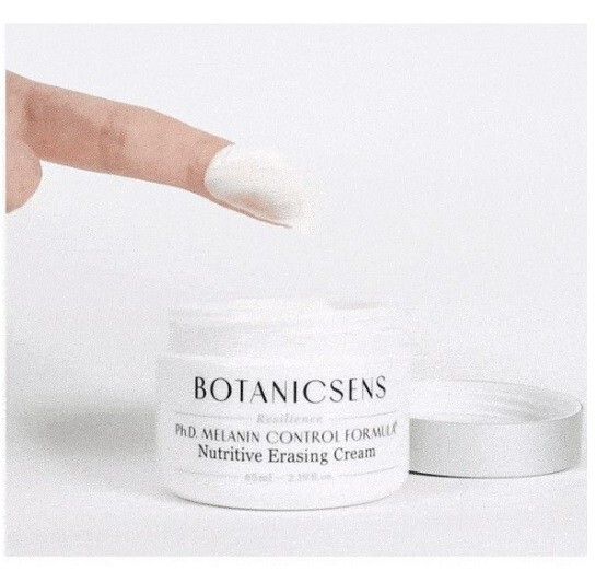 Botanicsens Melanin Cream 65m 2.19oz Nutritive Erasing Cream | eBay