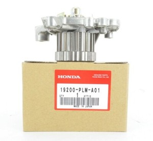 Genuine OEM Honda 19200-PLM-A01 Water Pump 2001-2005 Civic | eBay