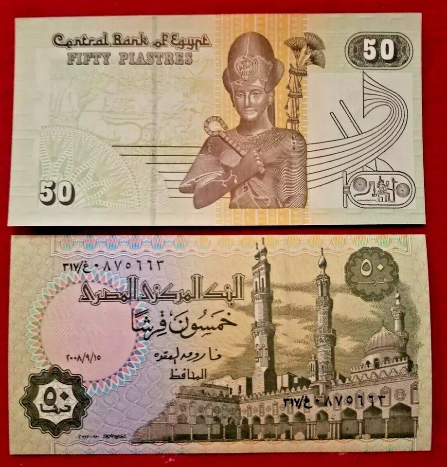 ***EGYPT 3 PAPER MONEY RARE (UNC) EGYPTIAN NOTES COLLECTIAN SET*** | eBay